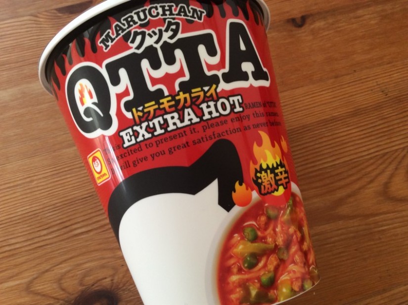 東洋水産のクッタQTTA EXTRA HOT 激辛をみみみみさんが1.80KMと辛ジャッジ！ | 辛メーター